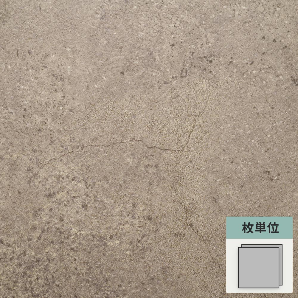フロアタイル サンゲツ コンクリート コンクリートV 【1枚単位で販売】 OT-5346 | 壁紙屋本舗 公式