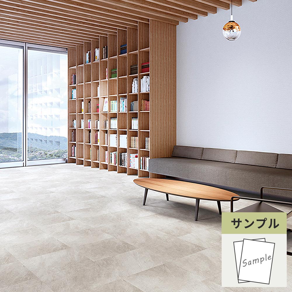 【サンプル】 フロアタイル サンゲツ コンクリート クォーツサイトWF KT-2029 | 壁紙屋本舗 公式