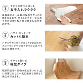 土足OK ハードタイプ クッションフロア【200cm×1m以上10cm単位で切売り】 サンゲツ / コンクリート柄 CM-12257 | 壁紙屋本舗 公式