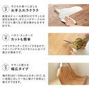 住宅用 クッションフロア【182cm×20m巻】 サンゲツ / コンクリート柄 HM-12017 | 壁紙屋本舗 公式