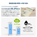 生のり付き【1m単位切り売り】国産壁紙 クロス / サンゲツ / 木目 RE-55590 | 壁紙屋本舗 公式