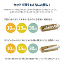 生のり付き【1m単位切り売り】国産壁紙 クロス / サンゲツ / 花柄 RE-55915 | 壁紙屋本舗 公式