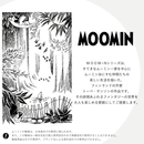 生のり付き 壁紙 クロス / MOOMIN ムーミン セレクション FE-76695 | 壁紙屋本舗 公式