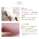 はがせる壁紙 のりなしタイプ Mon Sucrier ダマスク・レース アンティークレース (49cm×2.5mサイズ) NMS-AC01 ...