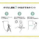 のりなし国産壁紙クロス / 大理石・マーブルセレクション FE-76672 | 壁紙屋本舗 公式