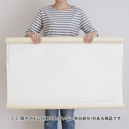 のりなし 国産壁紙 クロス / コンクリートセレクション 粗めコンクリート LW-242 | 壁紙屋本舗 公式