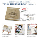 生のり付き【1m単位切り売り】国産壁紙 クロス / サンゲツ / 木目 RE-55584 | 壁紙屋本舗 公式