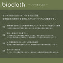 生のり付き【10mパック】国産壁紙 クロス / サンゲツ / グレー RE-55003 | 壁紙屋本舗 公式