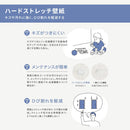 生のり付き【1m単位切り売り】国産壁紙 クロス / サンゲツ / ホワイト RE-55007 | 壁紙屋本舗 公式