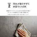 リメイクシート 強力シール壁紙 ナチュラルウッド柄 (巾122cm×10cm単位の切り売り) STC-4247 | 壁紙屋本舗 公式