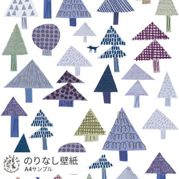 【サンプル】はがせる壁紙 のりなしタイプ WALLTZ ウォルツ 堀口尚子 mori Lavender NWZ-MRLV | 壁紙屋本舗 公式