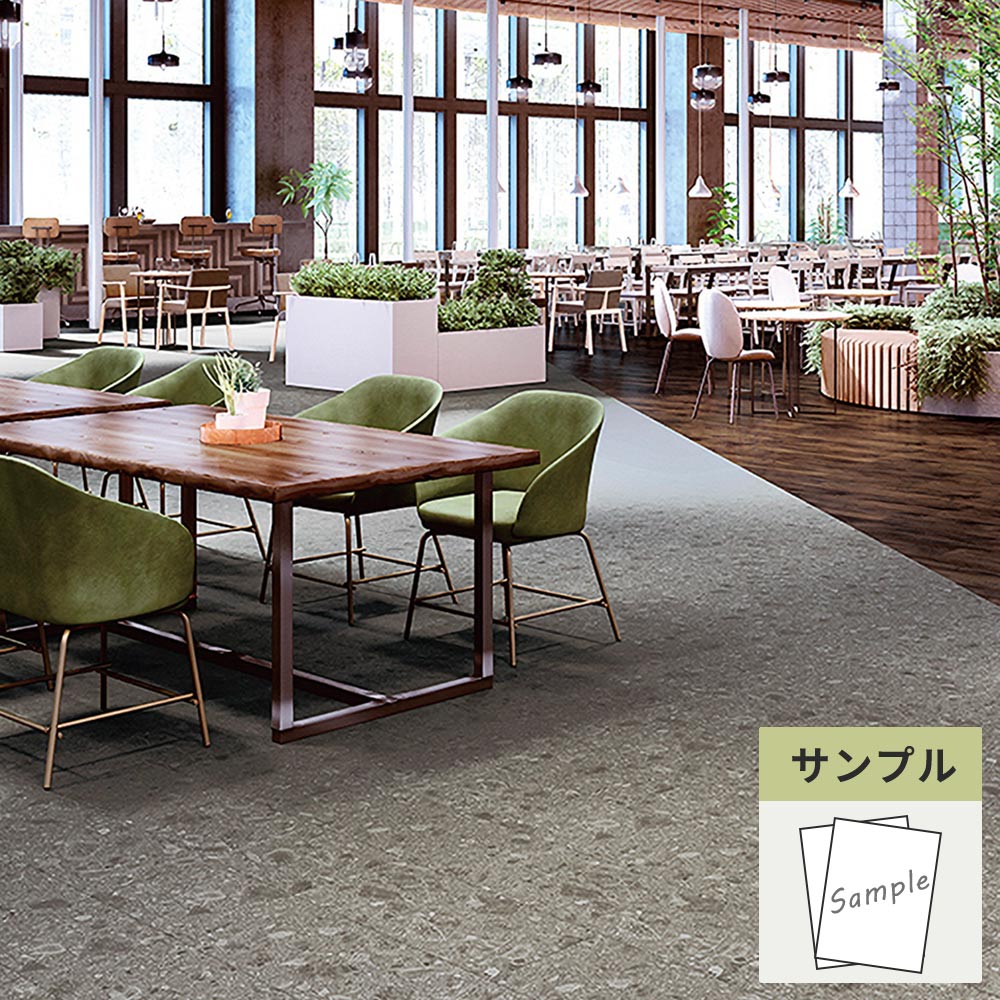 【サンプル】 フロアタイル サンゲツ 石目調 グロッサチェッポWF KT-2027 | 壁紙屋本舗 公式