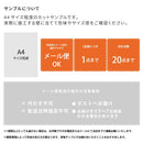 【サンプル】国産壁紙 クロス / サンゲツ / グレー RE-55009 | 壁紙屋本舗 公式