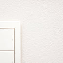 生のり付き【30mパック】 お買い得 国産壁紙 クロス / サンゲツ / 白の吹き付け調 SP-2530 | 壁紙屋本舗 公式