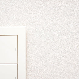 生のり付き【1m単位切り売り】 お買い得 国産壁紙 クロス / サンゲツ / 白の吹き付け調 SP-2530 | 壁紙屋本舗 公式