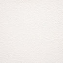 生のり付き【1m単位切り売り】 お買い得 国産壁紙 クロス / サンゲツ / 白の吹き付け調 SP-2530 | 壁紙屋本舗 公式