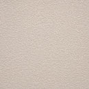 生のり付き【1m単位切り売り】 お買い得 国産壁紙 クロス / サンゲツ / グレージュ SP-2533 | 壁紙屋本舗 公式