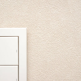 生のり付き【15mパック】 お買い得 国産壁紙 クロス / サンゲツ / グレージュ SP-2536 | 壁紙屋本舗 公式