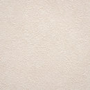 生のり付き【15mパック】 お買い得 国産壁紙 クロス / サンゲツ / グレージュ SP-2536 | 壁紙屋本舗 公式