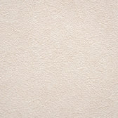 生のり付き【1m単位切り売り】 お買い得 国産壁紙 クロス / サンゲツ / グレージュ SP-2536 | 壁紙屋本舗 公式