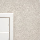 生のり付き【1m単位切り売り】 お買い得 国産壁紙 クロス / サンゲツ / コンクリート SP-2563 | 壁紙屋本舗 公式