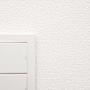 生のり付き【30mパック】お買い得 国産壁紙 クロス / サンゲツ / 白の織物調 SP-2512 | 壁紙屋本舗 公式