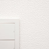 生のり付き【30mパック】お買い得 国産壁紙 クロス / サンゲツ / 織物調 SP-9713 | 壁紙屋本舗 公式