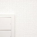 生のり付き【30mパック】お買い得 国産壁紙 クロス / サンゲツ / 織物調 SP-9714 | 壁紙屋本舗 公式