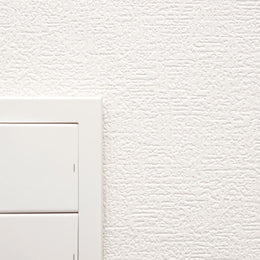 生のり付き【1m単位切り売り】お買い得 国産壁紙 クロス / サンゲツ / 白の織物調 SP-9715 | 壁紙屋本舗 公式